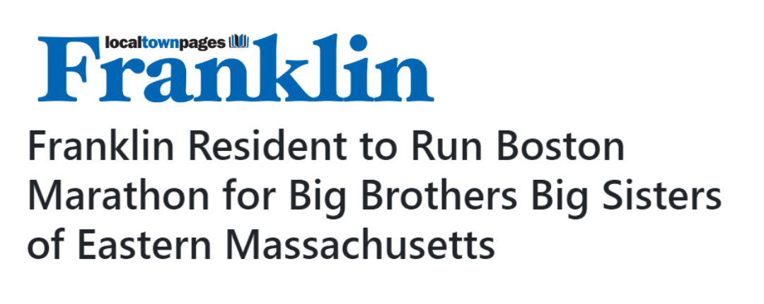 Nonprofit Fundraising: The Boston Marathon's Hidden Champion